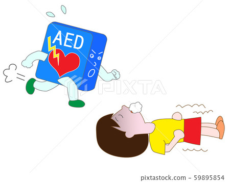 AED life support - Stock Illustration [59895854] - PIXTA