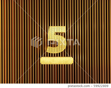 number 5 (number five) with small holes - Stock Illustration [59922809 ...