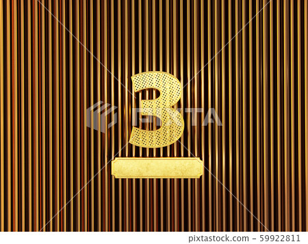 number 3 (number three) with small holes - Stock Illustration [59922811 ...