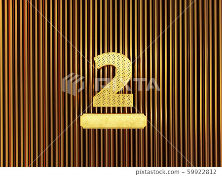 number 2 (number two) with small holes - Stock Illustration [59922812 ...