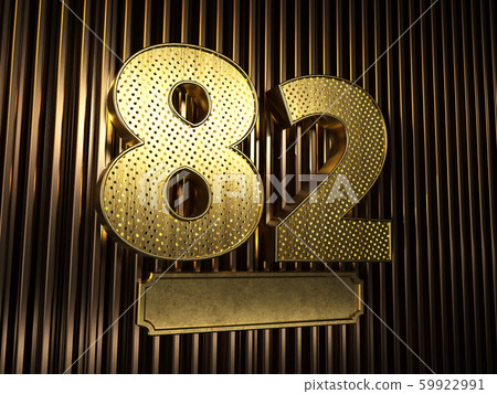 number 82 (number eighty-two) with small holes - Stock Illustration ...