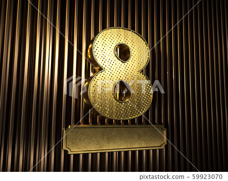number 8 (number eight) with small holes - Stock Illustration [59923070 ...