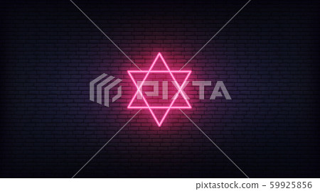 Red neon Star of David. Jewish sign decoration... - Stock Illustration ...