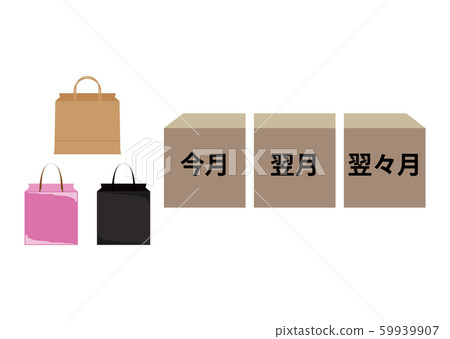 Installment payment image - Stock Illustration [59939907] - PIXTA