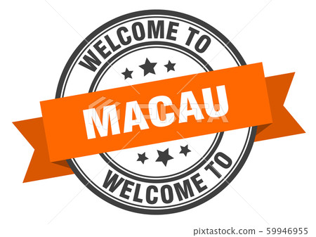 Macau stamp. welcome to Macau orange sign - Stock Illustration ...