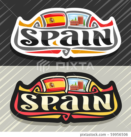 Vector logo for Spain - Stock Illustration [59956506] - PIXTA