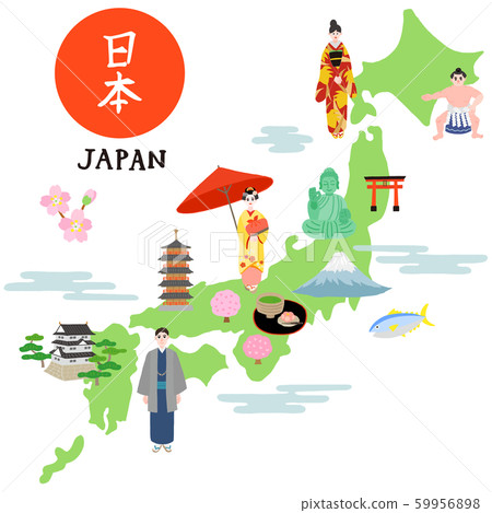 Japan map illustration map - Stock Illustration [59956898] - PIXTA
