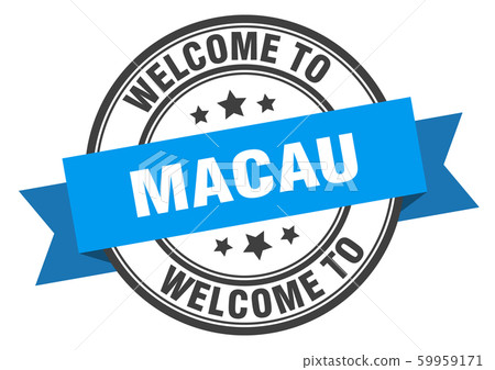 Macau stamp. welcome to Macau blue sign - Stock Illustration [59959171 ...