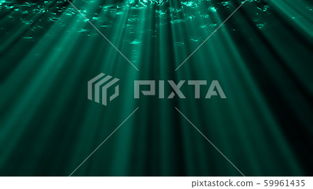 3D rendering of volumetric rays of light... - Stock Illustration ...