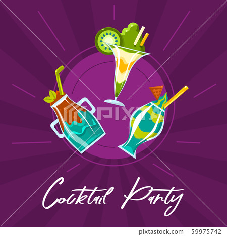 Logo layout for a cocktail party. Vector... - Stock Illustration ...