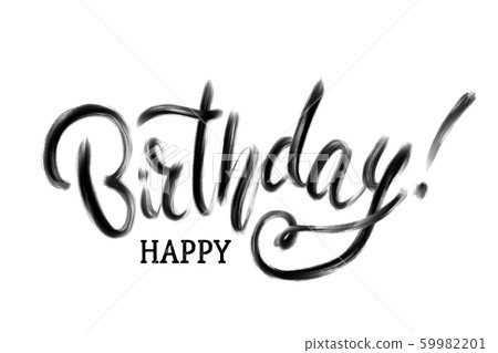 Happy birthday inscription with hand lettering... - Stock Illustration ...