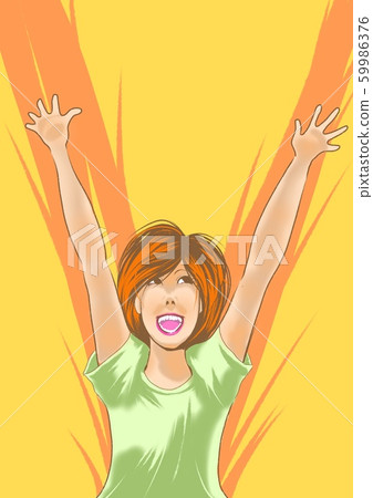 Banzai! - Stock Illustration [59986376] - PIXTA