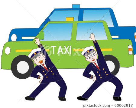 Taxi driver exercise - Stock Illustration [60002917] - PIXTA