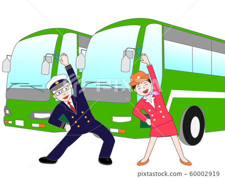 Bus driver and bus guide exercises - Stock Illustration [60002919] - PIXTA