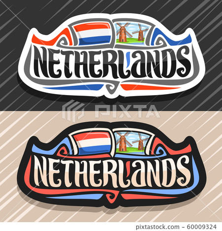 Vector logo for Netherlands - Stock Illustration [60009324] - PIXTA
