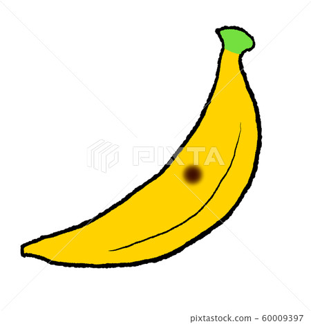 Damaged banana - Stock Illustration [60009397] - PIXTA