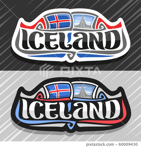 Vector logo for Iceland-插圖素材 [60009430] - PIXTA圖庫