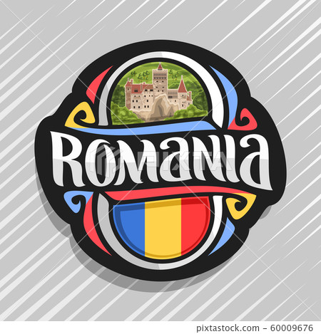 Vector logo for Romania - Stock Illustration [60009676] - PIXTA