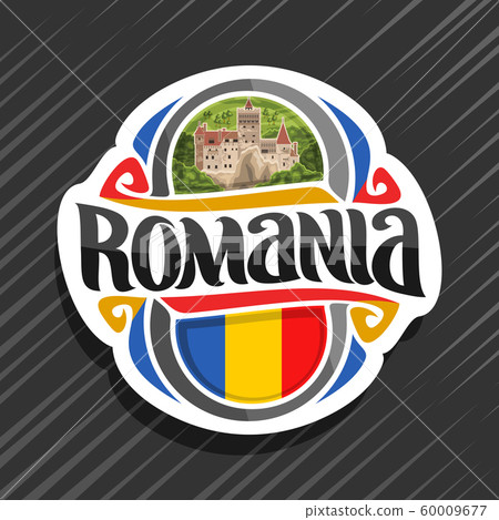 Vector logo for Romania-插圖素材 [60009677] - PIXTA圖庫