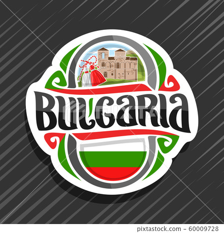 Vector logo for Bulgaria - Stock Illustration [60009728] - PIXTA