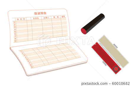 passbook - Stock Illustration [60010682] - PIXTA