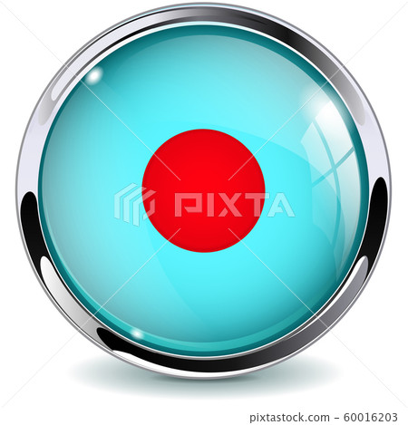 Web button Record. Rec sign. Blue glass 3d icon... - Stock Illustration ...