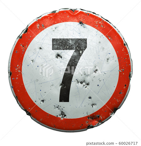 Public road sign in red and white with a... - Stock Illustration ...