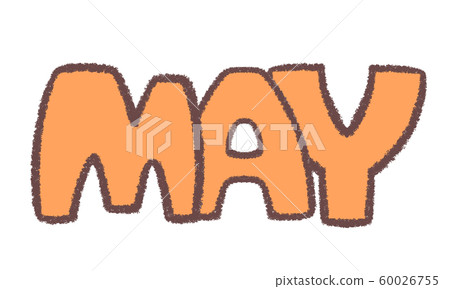 Letter May English - Stock Illustration [60026755] - PIXTA