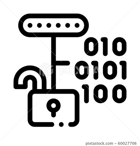 Hacking Binary Code Icon Vector Outline... - Stock Illustration [60027706] - PIXTA