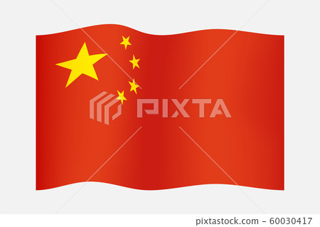 Five starred red Flag of China. National flag - Stock Illustration ...