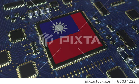 National flag of Taiwan on the operating... - Stock Illustration ...
