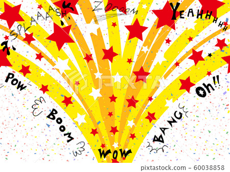 Star popping out confetti cheers - Stock Illustration [60038858] - PIXTA