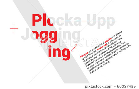 Design concept of plogging word origination... - Stock Illustration ...