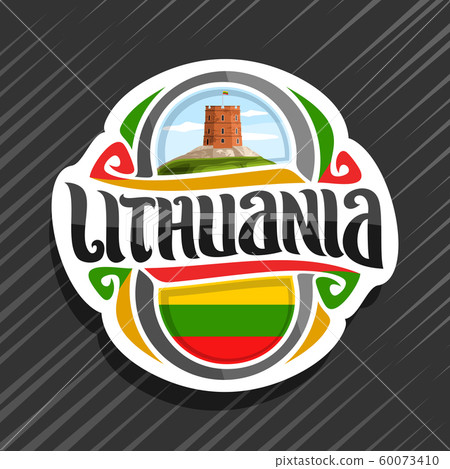 Vector logo for Lithuania-插圖素材 [60073410] - PIXTA圖庫