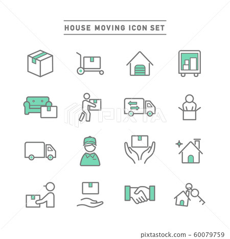 moving house, relocating, icon - Stock Illustration [60079759] - PIXTA