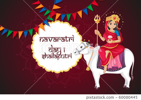 Navarati festival poster design with goddess on - Stock Illustration ...