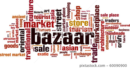 Bazaar word cloud-插圖素材 [60090900] - PIXTA圖庫