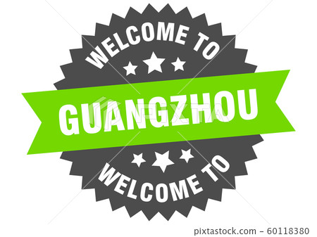 Guangzhou sign. welcome to Guangzhou green sticker - Stock Illustration ...