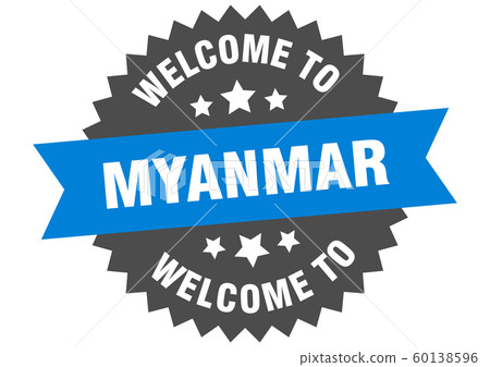 Myanmar sign. welcome to Myanmar blue sticker - Stock Illustration ...