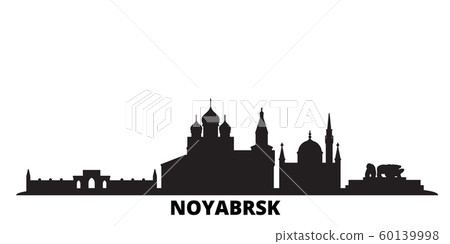 Russia, Noyabrsk city skyline isolated vector... - Stock Illustration ...