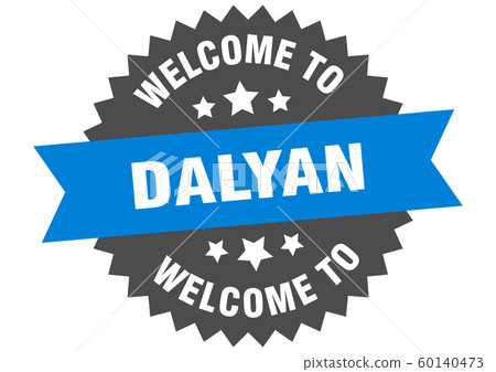 Dalyan sign. welcome to Dalyan blue sticker - Stock Illustration ...
