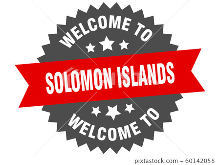 Solomon Islands Logo
