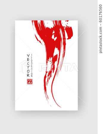 Red ink brush stroke on white background. Japanese - Stock Illustration ...