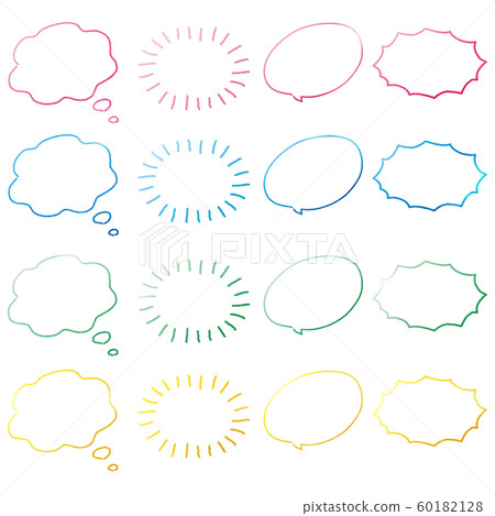 Callout watercolor style 4 color set - Stock Illustration [60182128 ...