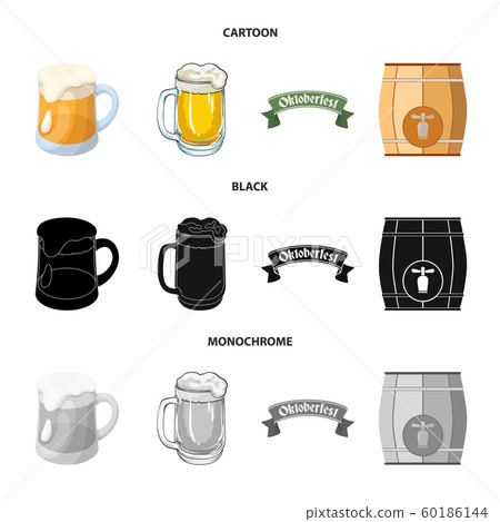 Vector illustration of minimal and pint logo.... - Stock Illustration ...