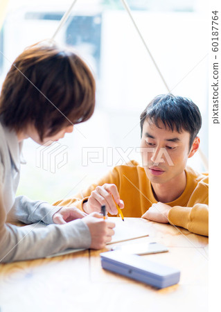Lecturer male prep school - Stock Photo [60187764] - PIXTA