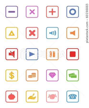 Color pictogram icon - Stock Illustration [60198883] - PIXTA
