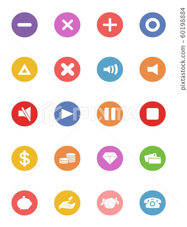 Color pictogram icon - Stock Illustration [60198884] - PIXTA