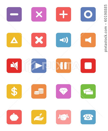 Color pictogram icon - Stock Illustration [60198885] - PIXTA