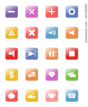 Color pictogram icon - Stock Illustration [60198891] - PIXTA